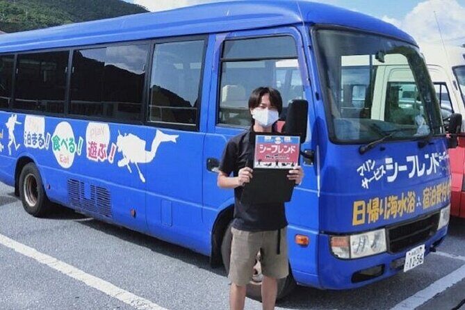 1 - Introduction: What to Expect from the Okinawa Hip-Hop Bus Tour