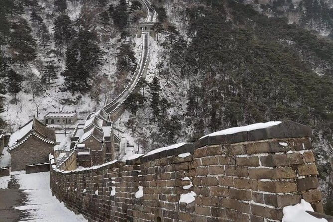 1-Day Beijing Private tour: Mutianyu Great Wall and Summer Palace - Introducing the 1-Day Beijing Private Tour: Mutianyu Great Wall and Summer Palace