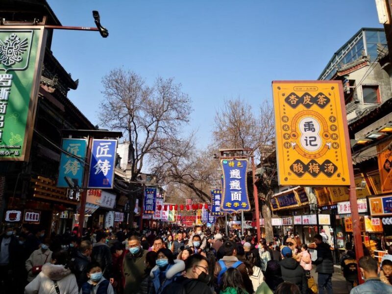 1 Day Beijing to Xi'an Terracotta Warriors Tour by Air - Frequently Asked Questions