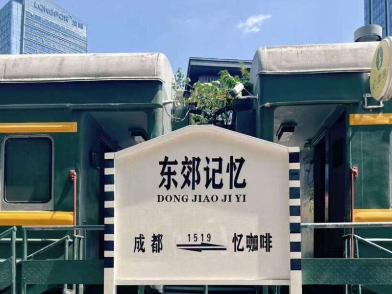 1-Day City Walk in Chengdu - Key Points