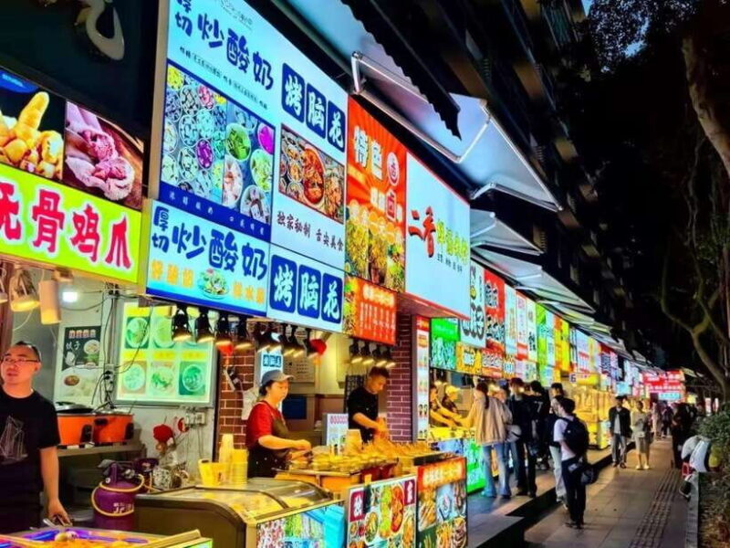 1-Day City Walk in Chengdu - Final Thoughts: Who Is This Tour Best For?