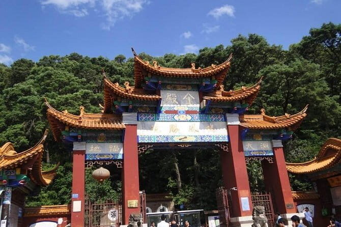 1-Day Kunming Scenery Tour - Key Points