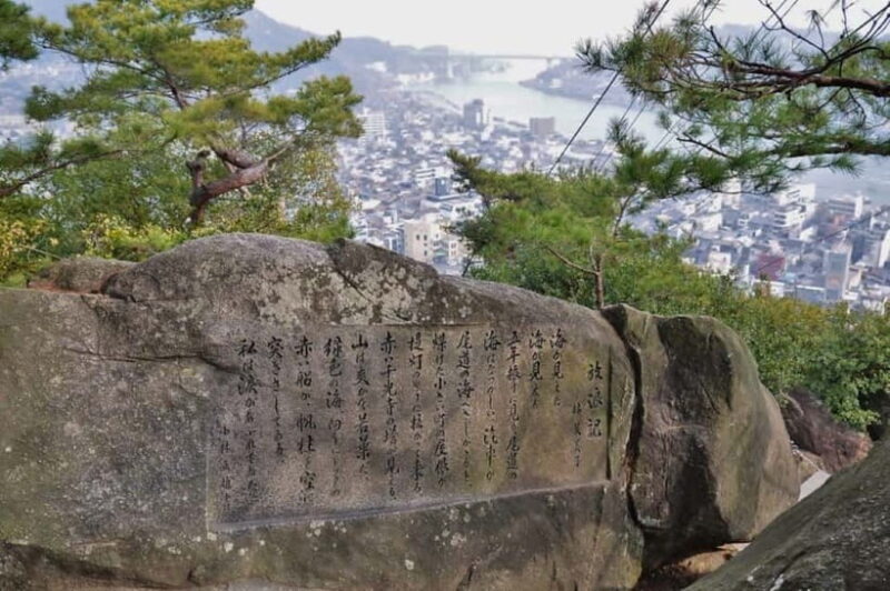 1-Day Onomichi & Ikuchijima Island: Temples, Ropeway & Ferry - Lunch and Shopping in Hondori Street