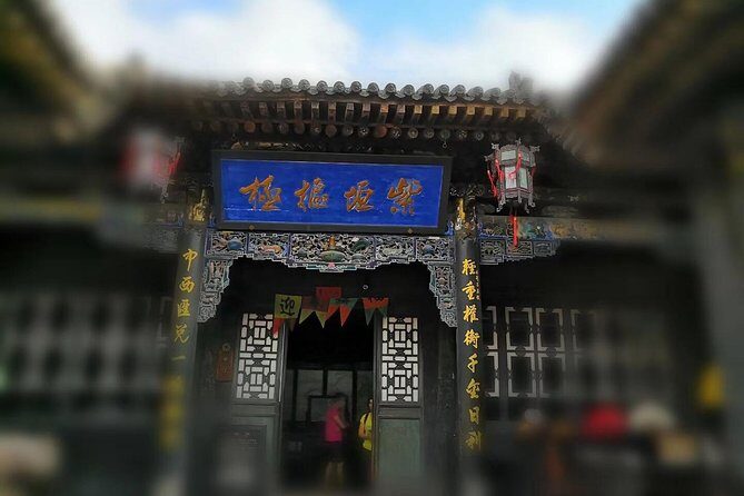 1-Day Pingyao tour from Datong and ends of Beijing or Xi'an by Bullet Train - The Sum Up