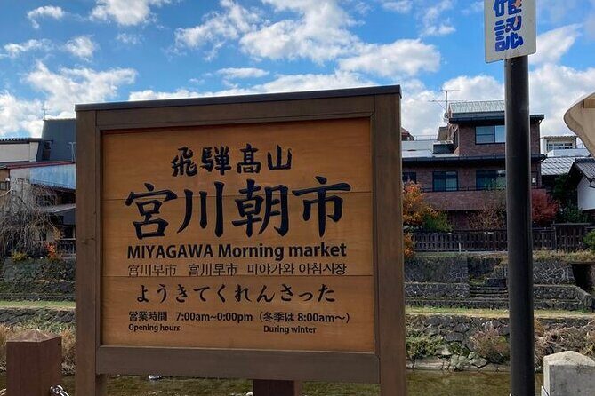 1 Day Private Charter Tour to Takayama & Shirakawago - Travel Experience & Reviews: Authenticity Meets Comfort