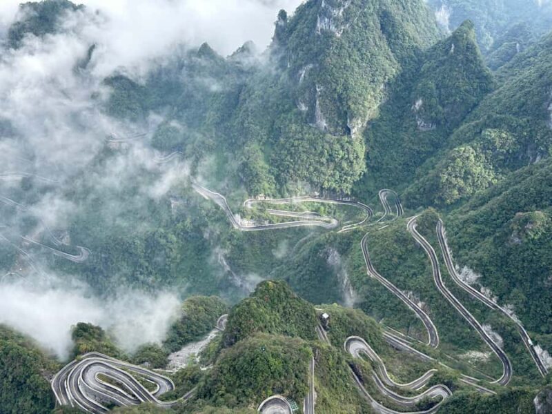 1-Day Private Tour to Tianmen Mountain & Glass Bridge - Who Would Enjoy This Tour?