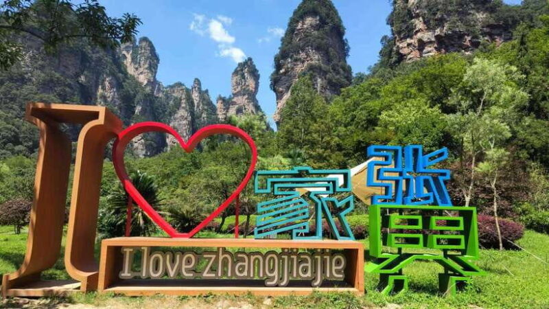 1-Day Private Tour to Zhangjiajie Highlights - Practical Details: What You Need to Know