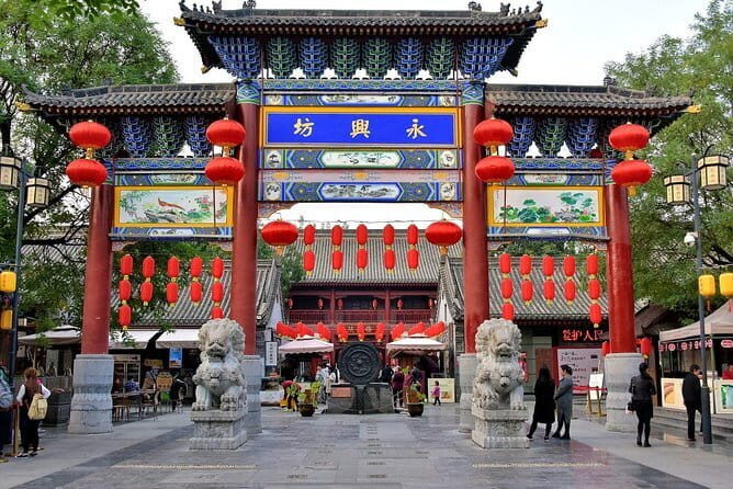 1 Day Terracotta Army + Xi'an City Wall Private Tour - Practical Details: What You Need to Know