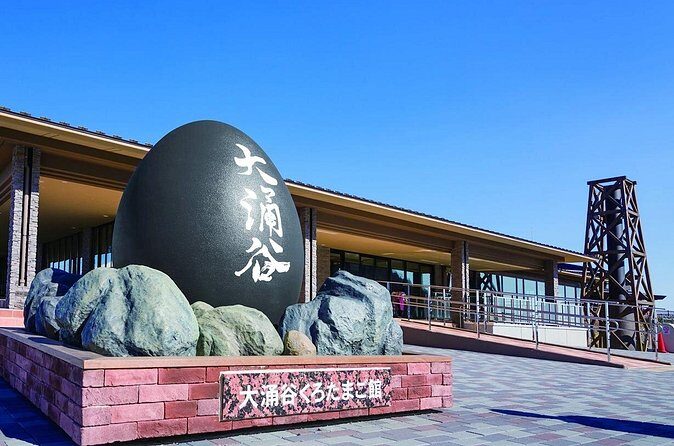 1 Day Tour to Mt. Fuji and Hakone from Tokyo - FAQ