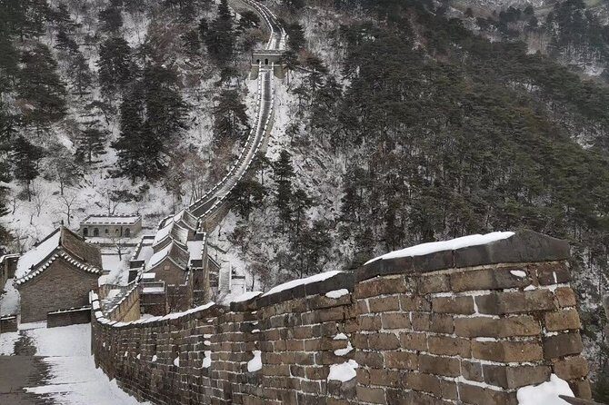 1-Day Tour:Tianjin Cruise Port to Beijing Mutianyu Great Wall and back in a day - Frequently Asked Questions