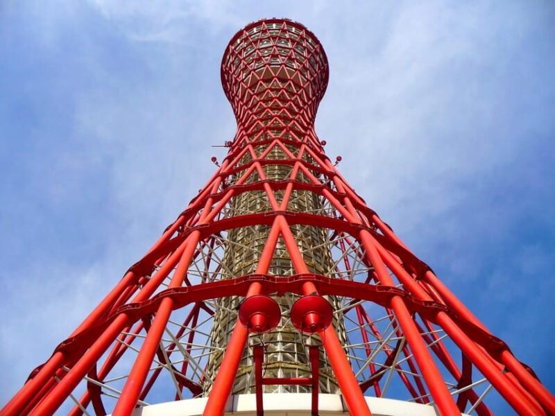 1-Day Walking Tour around Kobe : Mountains, Sea and Sake - Logistical Details and Practical Advice