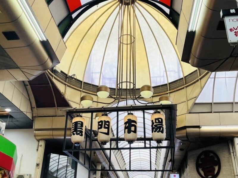 1-Day walking tour in OsakaCastle, temples and Ukiyoe - FAQ