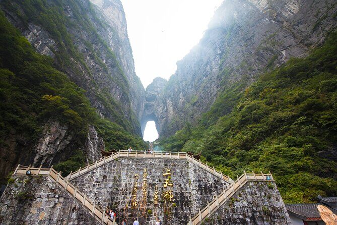 1 Day Zhangjiajie Tianmen Mountain Cable Car and Glass Bridge - What Travelers Can Expect