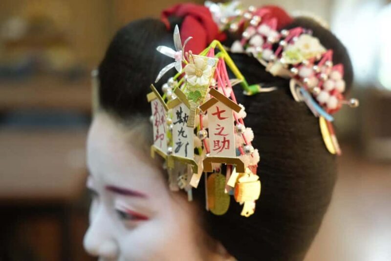 1 Hour Geisha Show in Gion Kyoto - Key Points