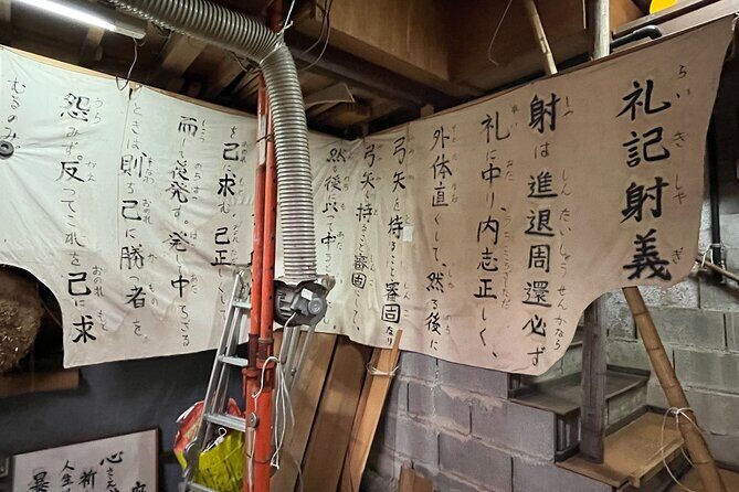 1-Hour Japanese Archery Experience in Kyoto - FAQ
