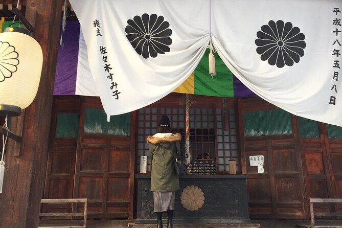 1 Hour Private Photoshoot at Gifu Hida-Takayama - FAQs