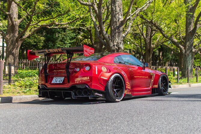 1 Hour Tokyo Tour in Liberty Walk Nissan GTR - FAQ