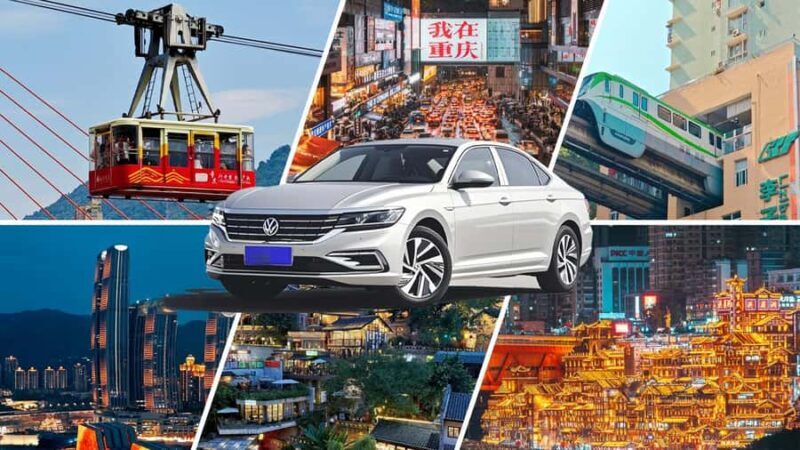 10-hour Private Customized Chongqing City Tour - The Flexibility of a Personalized Tour