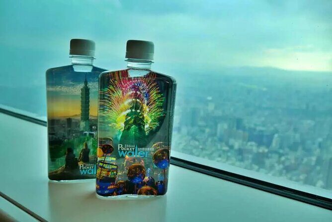 101 Skyline 460 Observatory Ticket | Taipei - Who Should Consider This Tour?