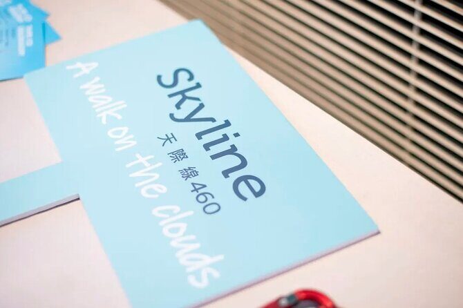 101 Skyline 460 Observatory Ticket | Taipei - Frequently Asked Questions (FAQs)