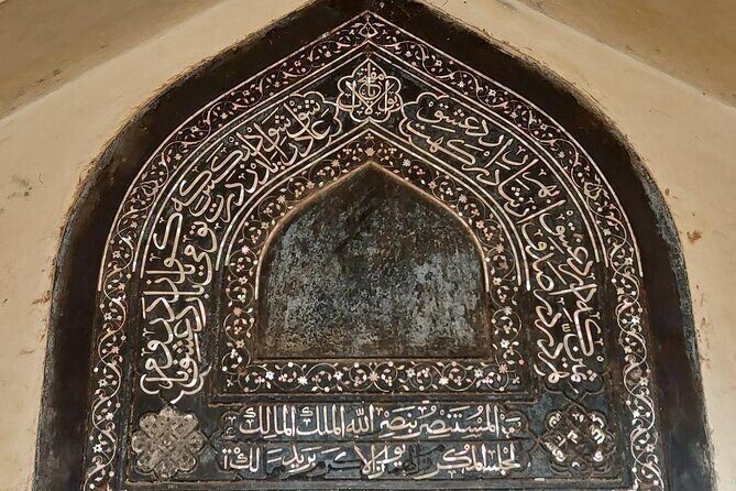 2 day Architecture heritage tour of Bidar Deccan Sultanate from Hyderabad by car - An In-Depth Look at the Bidar Heritage Tour