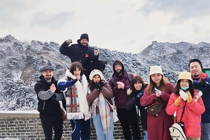 2-Day Beijing: Mutianyu Great Wall Overnight & Forbidden City - FAQ