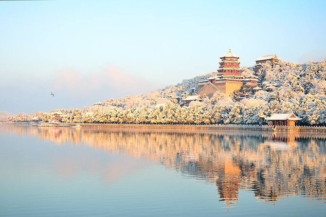2-Day Beijing Private Flexible Tour with Great Wall from Guangzhou by Air - FAQs