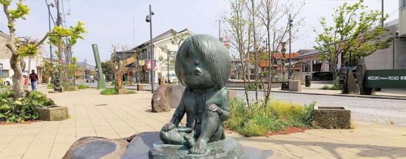 2-day One way Bus Tour from KOKURA around IZUMO to HIROSHIMA - Key Points