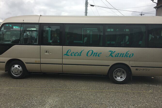2-day One way Minibus Tour around IZUMO from KOKURA to HIROSHIMA - FAQ