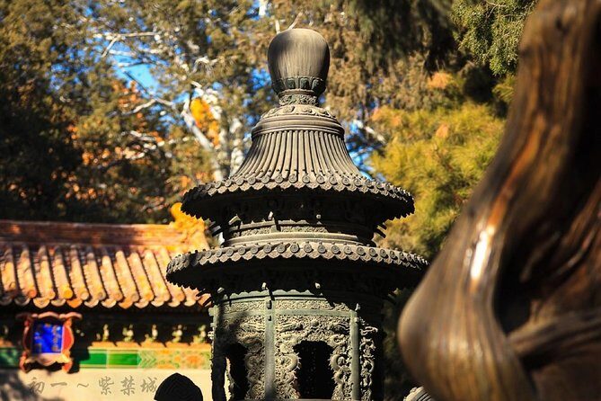 2-Day Private Classic Beijing City Sightseeing Tour Package - Key Points