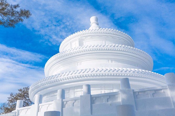 2-Day Private Customized Harbin Tour from Chengdu by Air - Discovering Harbin in Winter: An Overview