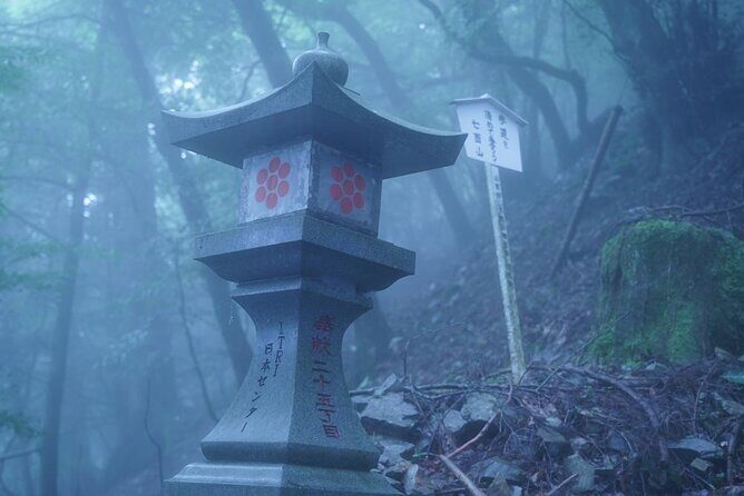 2-Day Private Guided Overnight Hike & Buddhist Temple Stay in Shichimenzan - An In-Depth Look at the Experience