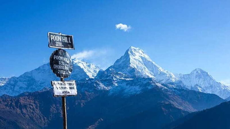 2-Day Private Poon Hill Trek from Pokhara - FAQ