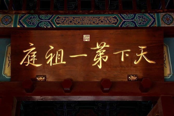 2-Day Private Tour of Luoyang City and Shaolin Temple from Zhengzhou - Day 2: Shaolin’s Martial Spirit and Ancient Heritage