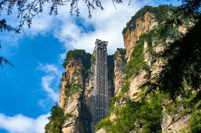 2-Day Private Tour to Zhangjiajie National Park from Beijing with Accommodation - Who Should Consider This Tour?