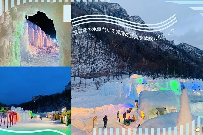 2 Day Tour to Icebreaker Mombetsu and Asahiyama Zoo in Hokkaido - Day 1: Wild Encounters at Asahiyama Zoo and Sake Tasting