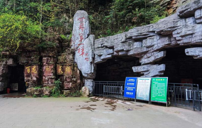 2-Day Zhangjiajie Tour Including Yuanjiajie Mountains - Who Will Love This Tour?