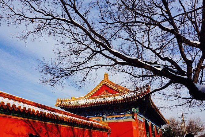 2 Days Beijing Group Tour Including Great Wall And Forbidden city - Who Will Love This Tour?