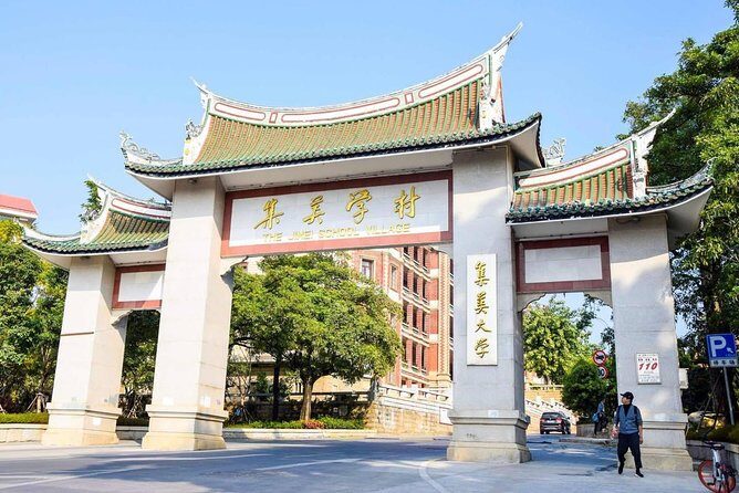 2 Days Leisure Tour to Explore Xiamen City - Exploring Xiamen in Comfort and Style