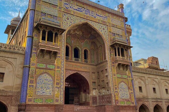 2 Days Private Guided Tour in Lahore - FAQs