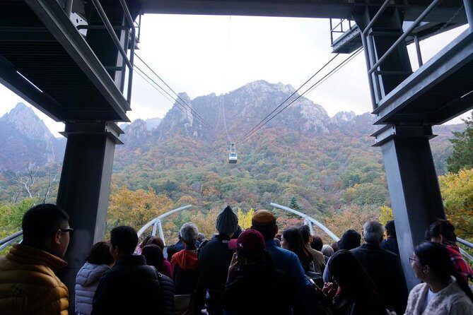 2 days Private Tour : Mt Seorak & Naksansa Temple & Nami Island 'from Seoul' - FAQ