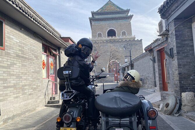2-Hour Ancient & Modern Beijing Sidecar Tour (Day /Night) - Final Thoughts