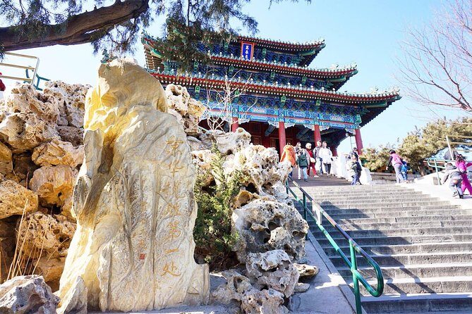 2-Hour Beijing Private Jingshan Coal Hill Park and Beihai Park Walking Tour - Who Will Love This Tour?