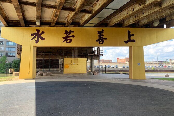 2-Hour Chicago's Chinatown History and Culture Tour - FAQ