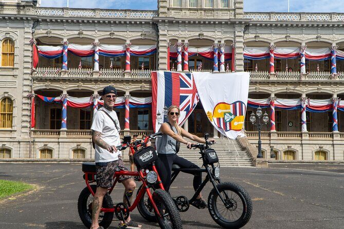 2-Hour E-Bike Rental to Discover Honolulu Most Scenic Places - Introduction