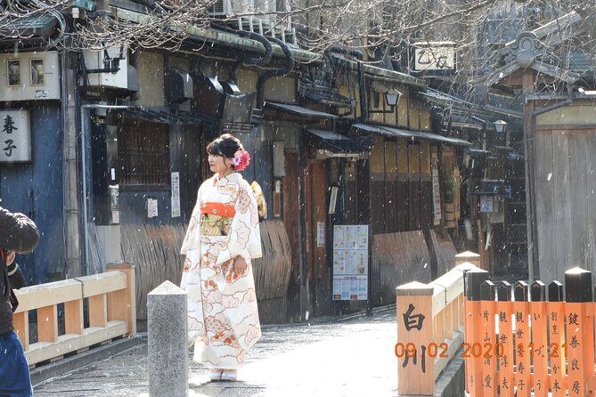 2 Hour Guided Gion Tour: Explore Kyotos Historic Geisha District - Frequently Asked Questions