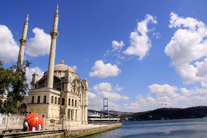 2-Hour Private Luxury Yacht Cruise on Bosphorus with Transfers - Key Points