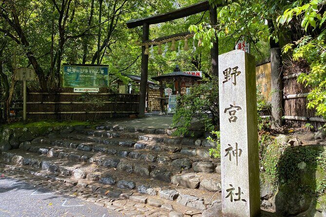 2 Hour Private Tour of Arashiyama Highlights - FAQ