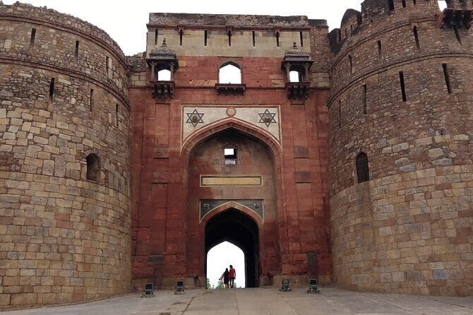 2-Hour Private Walking Tour in Purana Qila - Introduction