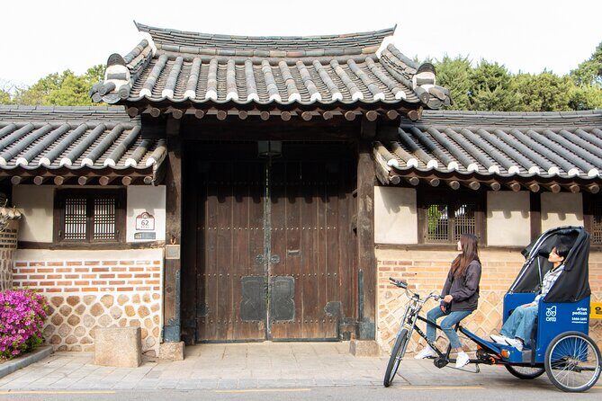 2 hr / Seoul Private Pedicab Tour : Bukchon Anguk Hanok Village - FAQ